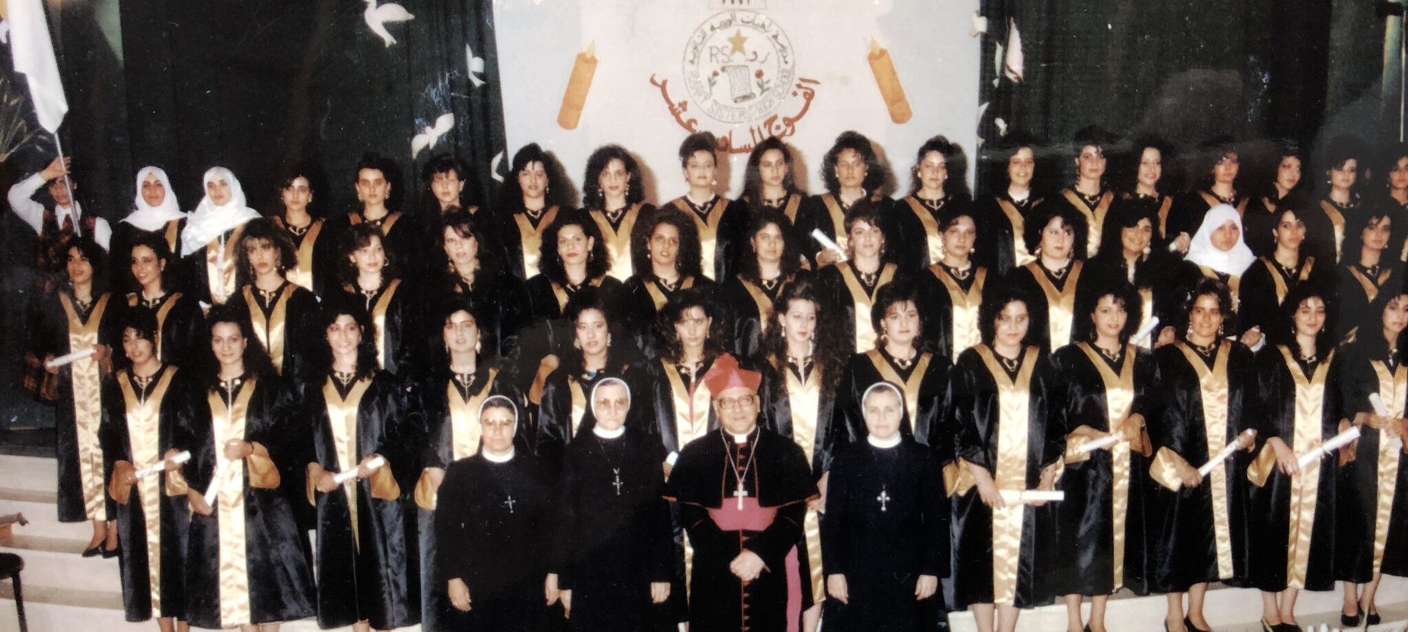Our History – Rosary Sisters School