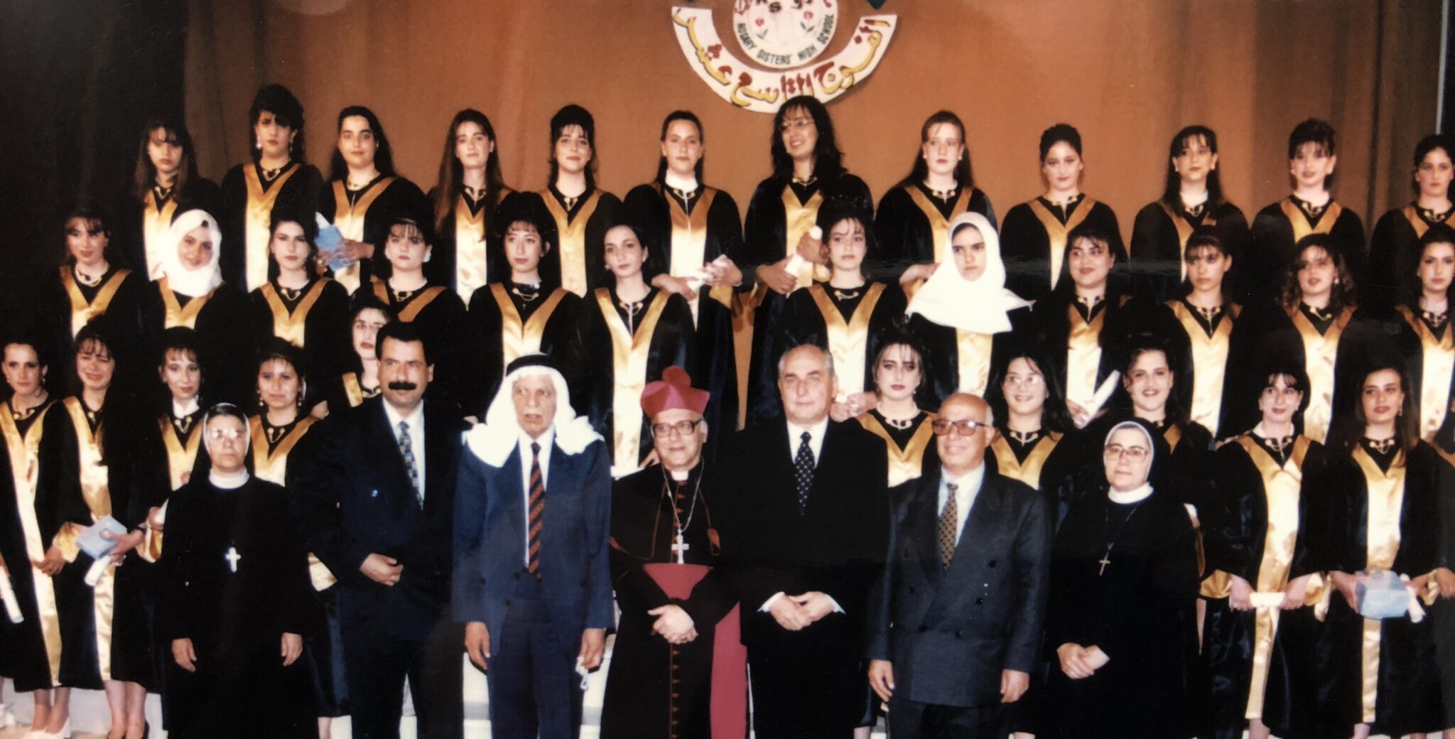 Our History – Rosary Sisters School